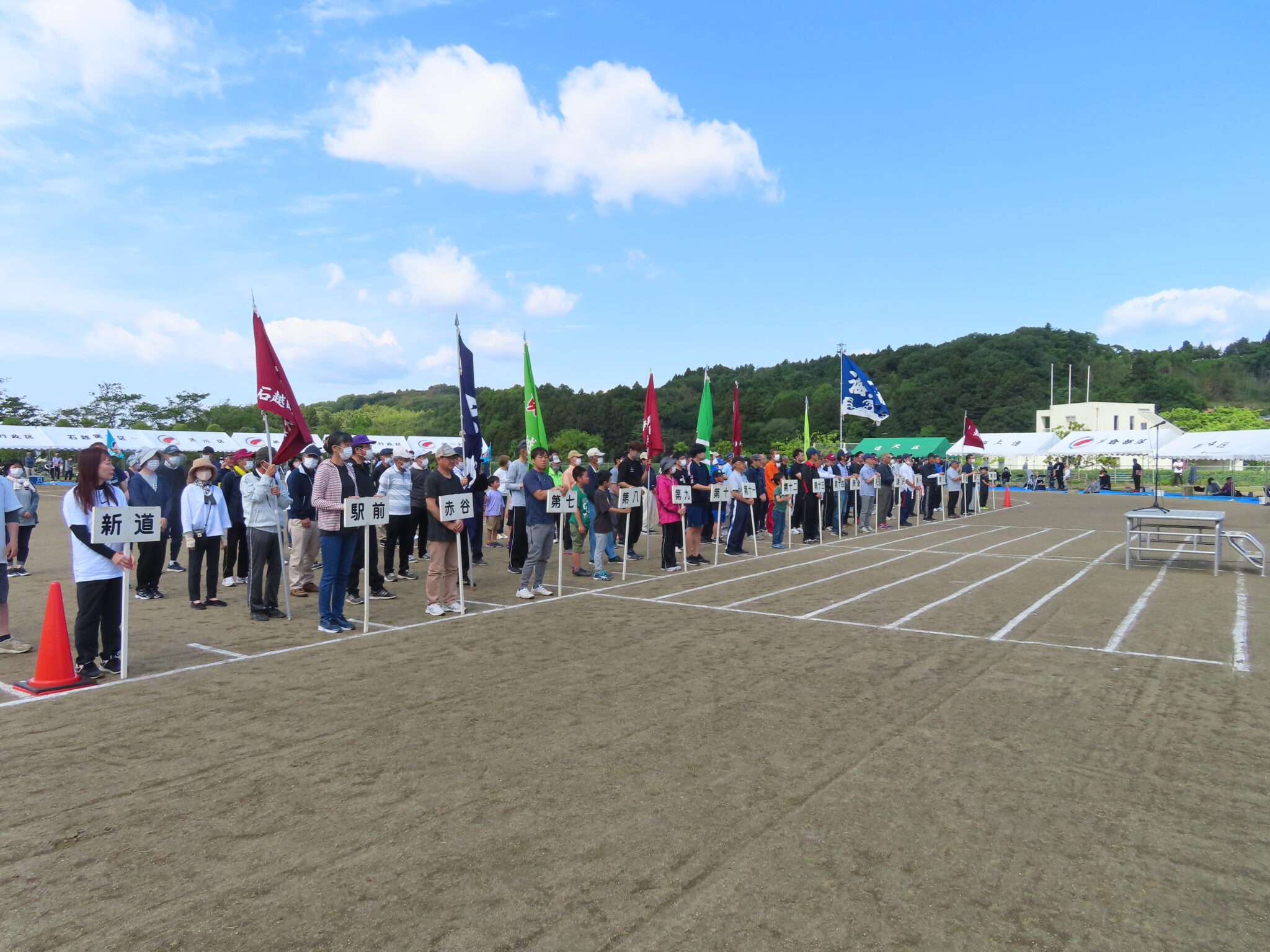 第16回登米市石越地区市民体育祭を4年ぶりに開催しました。 石越公民館